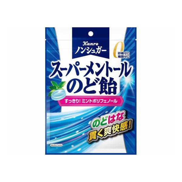 【商品説明】ミントポリフェノール・ハーブエキス配合。すっきりおいしい糖類０。（※食品表示基準に基づき、１００ｇ当たり糖類０．５ｇ未満を「糖類０」としています。）【仕様】●内容量：８０ｇ（個装紙込み）