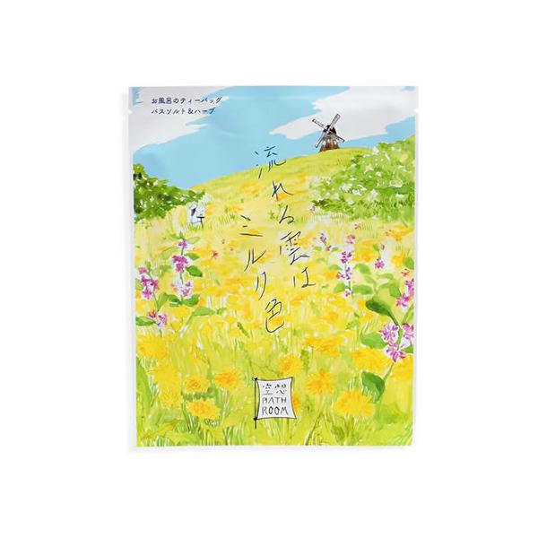 【仕様】バスルームをもっと自由に。　イマジネーションふくらむ自分だけの時間。　本の装丁のようなデザインで楽しむ「空想バスルーム」　●内容量：３０ｇ●香調：清々しくなつかしいせっけんの香り●お湯の色：ふわり広がるミルキーホワイトの湯色　[生産...