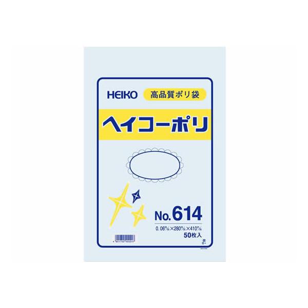 【仕様】厚み６０ミクロンとしっかりしたシリーズです。吊り下げ用の紐は付いておりません。●サイズ：幅２８０×高さ４１０ｍｍ●厚み０．０６ｍｍ●材質：ＬＤＰＥ（高圧ポリエチレン）●注文単位：１パック（５０枚）