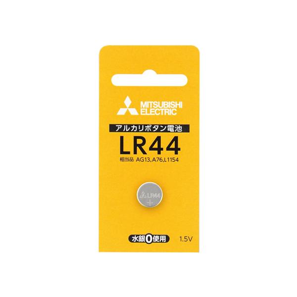 【仕様】●電圧：１．５Ｖ●電池種類：アルカリ●電卓やカメラ用に。●注文単位：１個