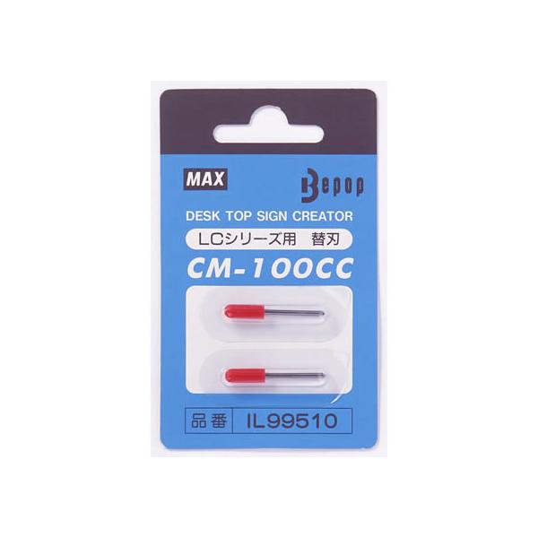 【仕様】●対応機種：ＣＰＭ−１００  ２、ＣＰＭ−１００  ２Ｋ、ＣＰＭ−１００Ｈ  ２、ＣＭ−２００、ＣＰＭ−１００Ｈ  ２Ｋ、ＣＭ−３００、ＣＰＭ−１００、ＬＣ−１００ＫＣ、ＣＰＭ−１００Ｈ、ＬＣ−２００ＫＣ、ＬＣ−１００ＣＰ●注文単位...