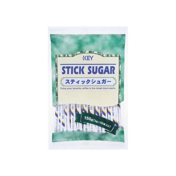 【仕様】●注文単位：１袋（３ｇ×５０本）●１本３ｇの使いきりサイズで、残さず無駄なく使えます。　nes_cc