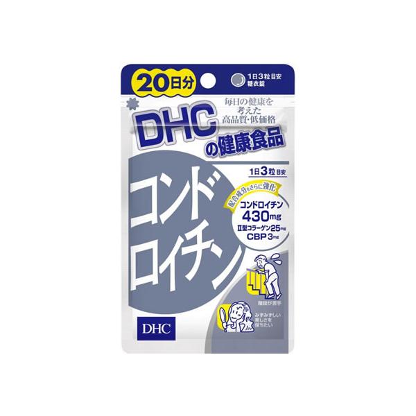 【商品説明】２型コラーゲン、ＣＢＰ、ローヤルゼリー、カキエキス、亜鉛配合。スムーズな動きをサポートします。１日３粒目安にコンドロイチン４３０ｍｇ、２型コラーゲン２５ｍｇ、ＣＢＰ３ｍｇ糖衣錠タイプ【仕様】●内容：６０粒（２０日分）●一日の目安...