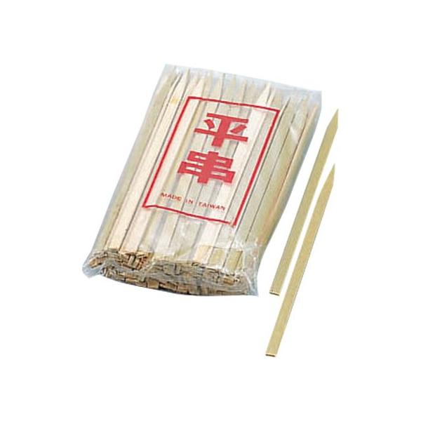 【仕様】●幅：６ｍｍ●材質：竹