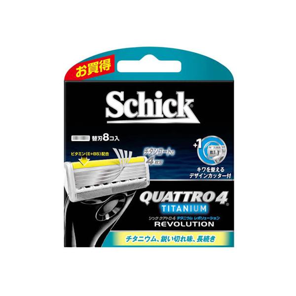 【商品説明】セーフティーワイヤー付きチタンコート４枚刃！ホホバオイル・アロエ・ビタミンＥ配合のスムーザーが、刃のすべりを滑らかにし、剃り心地を快適に。大型ガードバーが肌をのばし、ヒゲを剃りやすい状態にします。キワを整えるデザインカッター付。...