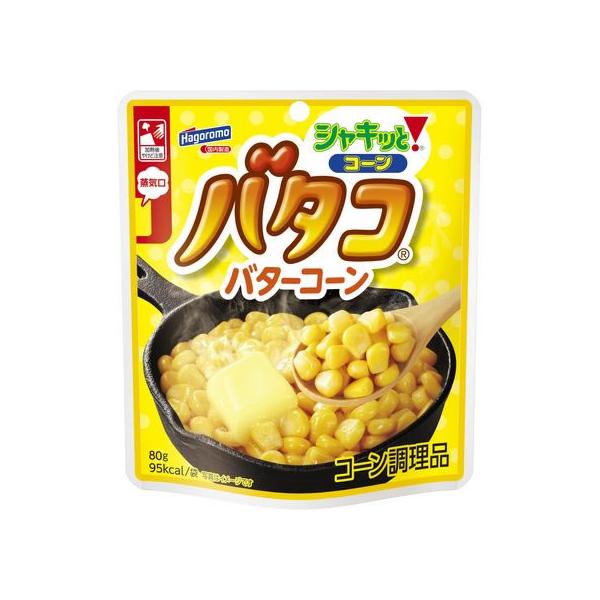 【商品説明】シャキッとコーンはもちろん、コクと風味が豊かな発酵バター、バターオイルを使用し、バターの風味をしっかり感じられる配合に仕上げました。レンジ対応パウチを採用。【仕様】●注文単位：１個