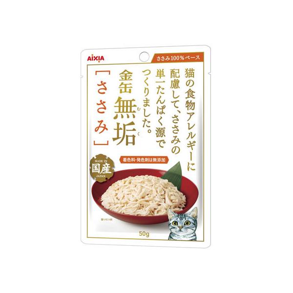 【商品説明】さらに旨味成分もアレルゲンとなりにくいようにペプチド処理をして配合。【仕様】●原材料：鶏ササミ、鶏ささみペプチド●成分：たんぱく質：１１．４％以上、脂質：０．２％以上、粗繊維：０．１％以下、灰分：０．８％以下、水分：８７．７％以...