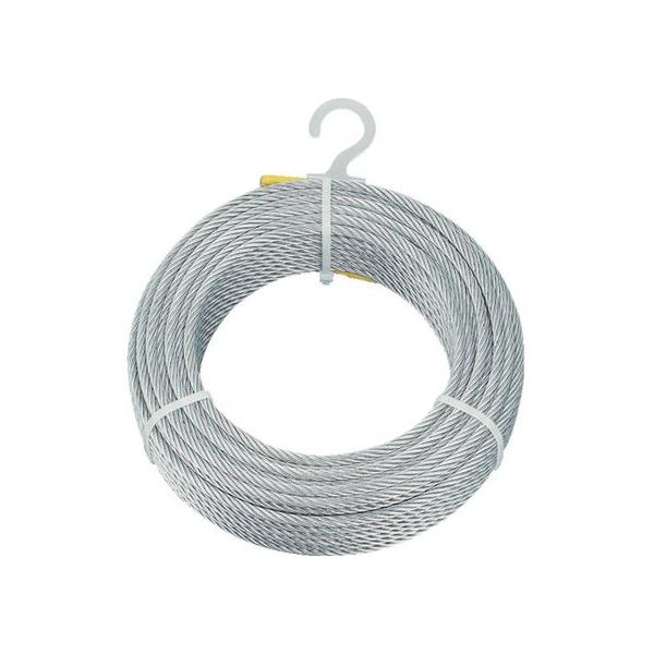 【仕様】●型番：CWM-2S20　●ロープ径（mm）：2 ●長さ（m）：20 ●使用荷重（kg）：35　●炭素鋼