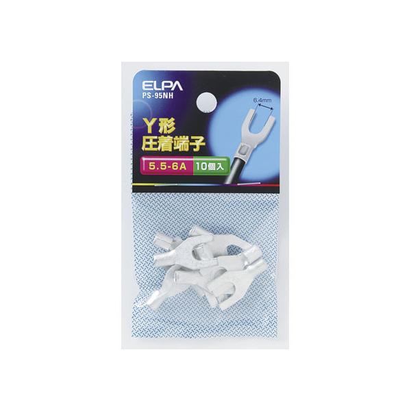 【商品説明】●５．５−６Ａ【仕様】●全長：２５．５ｍｍ●適合電線範囲：単線／φ１．８２〜２．８９ｍｍ、より線／２．６３〜６．６４ｍｍ２●入数：１０個