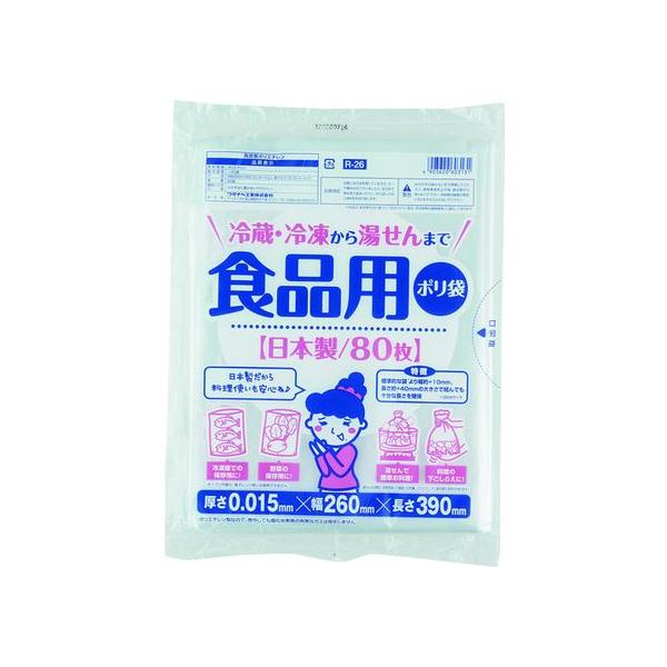 【仕様】●型番：R-26　●入数：80枚　●縦（mm）：390　●色：半透明　●横（mm）：260　●厚さ（mm）：0．015　●ポリエチレン