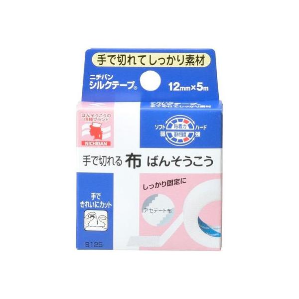 【商品説明】ガーゼの固定に。・側面が波状カットの為、手切れ性がよい。よくついて、保持性が高い。【仕様】●容量：１２ｍｍ×５ｍ●生産国：日本●メーカー：ニチバン株式会社