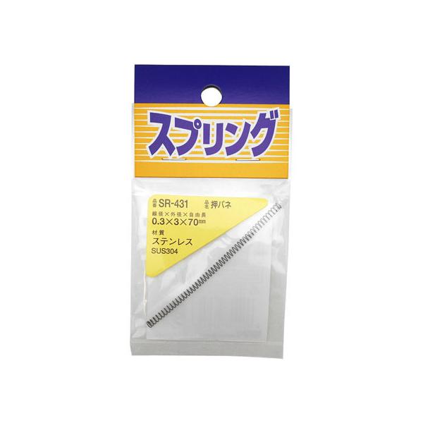 【仕様】●材質：本体／ＳＵＳ３０４