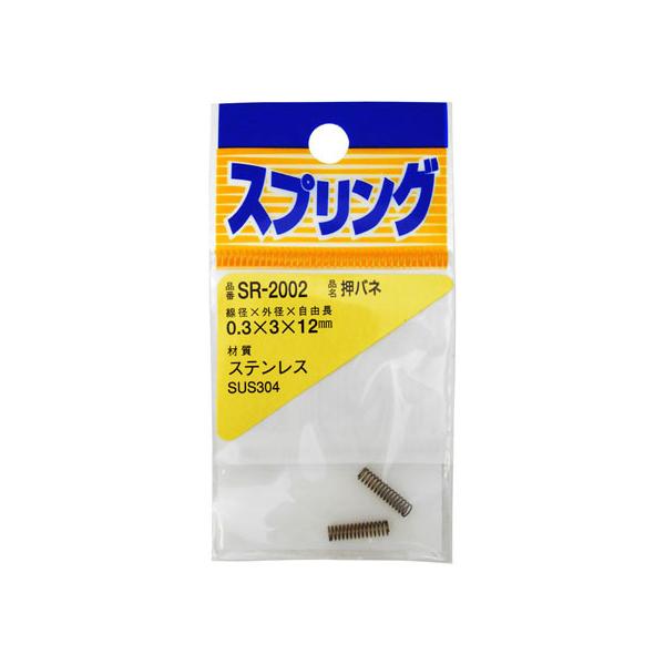 【仕様】●材質：本体／ＳＵＳ３０４