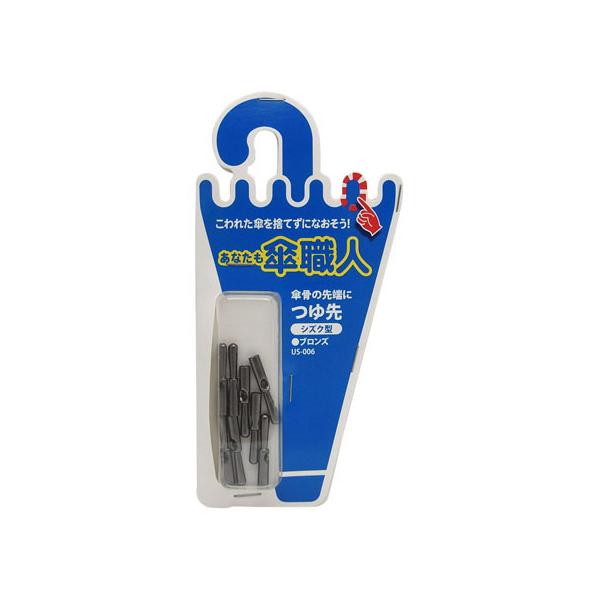 【仕様】●材質：本体／鉄