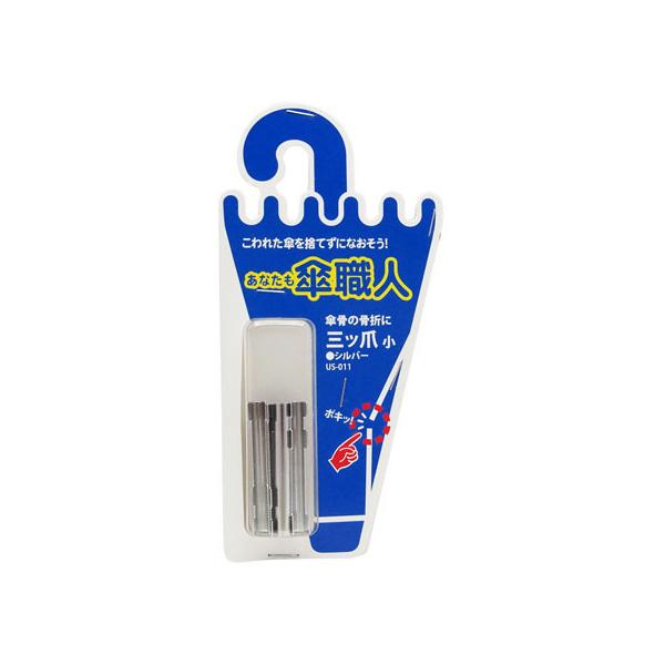 【仕様】●材質：本体／鉄