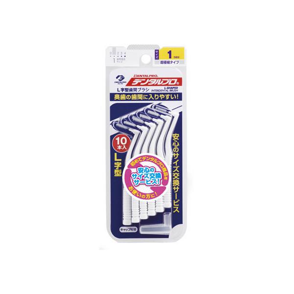 【商品説明】奥歯のシカンに入りやすく汚れをしっかり除去！シカン部へ水平にしてゆっくりまっすぐ挿入し、やさしく前後へ数回往復してブラッシングしてください【仕様】柄：ポリエチレン、毛：ナイロン、ワイヤー：ステンレススチール、キャップ：ポリプロピレン