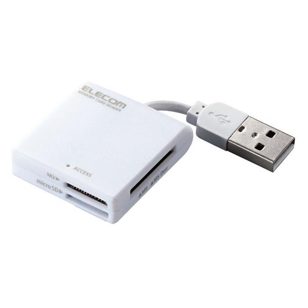 【仕様】●インターフェイス：ＵＳＢ２．０／１．１●最大転送速度：ＵＳＢ２．０の場合：４８０Ｍｂｐｓ、ＵＳＢ１．１の場合：１２Ｍｂｐｓ　※理論値です●コネクタ形状：ＵＳＢタイプＡ●スロット数：４●対応メディア（ＳＤメモリカード）：ＳＤ（Ｈｉｇ...