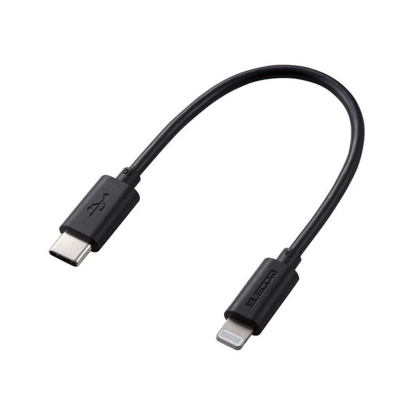 【仕様】また対応したＵＳＢ−Ｃポート付きの充電器と接続することで、家庭用コンセントから充電可能です。　ｉＰｈｏｎｅの高速充電に対応しています。　●コネクタ形状１：Ｌｉｇｈｔｎｉｎｇコネクタ（オス）　●コネクタ形状２：ＵＳＢ−Ｃコネクタ（オス...