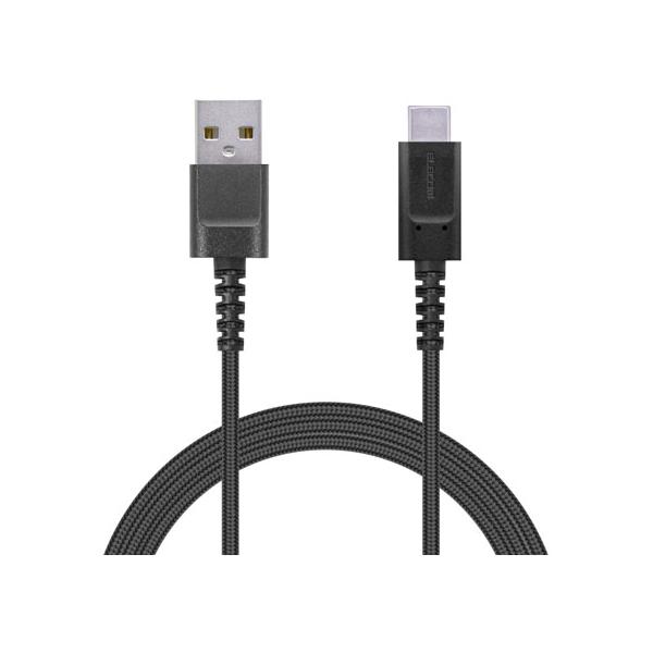 【商品説明】ＵＳＢ　Ｓｔａｎｄａｒｄ−Ａを搭載しているパソコン及び充電器、モバイルバッテリーなどに、ＵＳＢ　Ｔｙｐｅ−Ｃを搭載しているスマートフォンやタブレットを接続し、充電やデータ転送ができるＵＳＢ２．０ケーブルです。新規格のＵＳＢ　Ｔｙ...