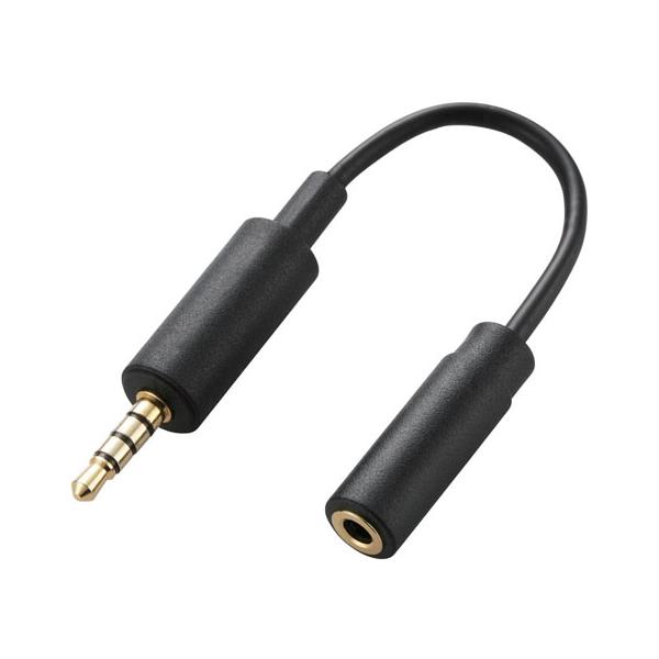 【商品説明】スマートフォンでテレビを視聴するためのアンテナケーブルです。全長は約１０ｃｍです。ワンセグ・フルセグに対応しています。※受信環境によっては映りが悪くなる、または映らない可能性があります。その際は受信環境の良い所へ移動しご使用下さ...