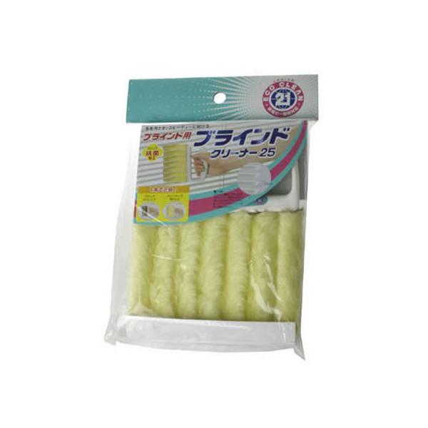 【仕様】商品サイズ：幅２１５×奥行１５０ｍｍ内容量：１本【使用方法】・ブラシで軽くホコリを落とします。・ブラシをブラインドのスラット（薄板）に差し込みます。・スラットを軽く下に押すようにしてゆっくりブラシを左右に移動させてホコリを取ってくだ...