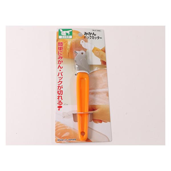 【商品説明】みかんの皮むきや、パックの開封に便利なカッターです。【仕様】●本体サイズ（約）：幅１４．０×奥２．０×高１．０ｃｍ●中国製●材質／本体：ポリプロピレン　刃：ステンレス
