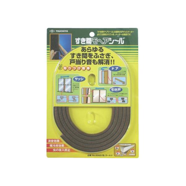 【商品説明】●緻密なモヘアがわずかなすき間にもフィットし、不均等なすき間もバランスよく塞ぎます。●サッシ、建具メーカーに幅広く採用されている国内最高品質のモヘア型緩衝材です。【仕様】●型番：NO6060-BR GO-B　●入数：1個　●色：...