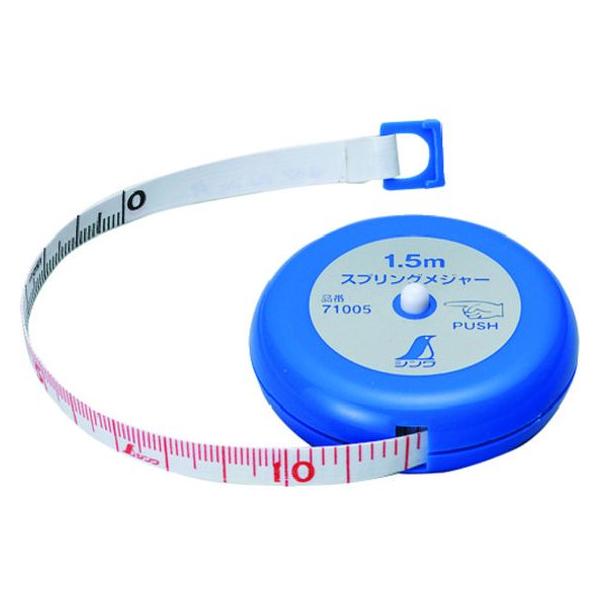 【商品説明】●自動引き込みボタンを押すとメジャーが自動的に引き込まれます。【仕様】●型番：71005　●テープ長さ（m）：1．5　●テープ幅（mm）：8　●テープ厚さ（mm）：0．45　●精度：1．5mで±1．4mm　●テープ：塩化ビニル樹...