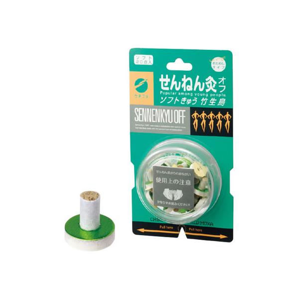 【商品説明】ソフトでおだやかな温熱が特長です。初めてせんねん灸をお使いになられる方は当商品からお使いください。熱さを感じやすい方、皮膚の弱い方、敏感肌の方のご使用にもおすすめです。【仕様】●内容量：２０点●温熱レベル２●火を使うお灸