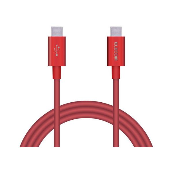 【商品説明】ＵＳＢ　Ｔｙｐｅ−Ｃを搭載しているパソコン及び充電器、モバイルバッテリーなどに、ＵＳＢ　Ｔｙｐｅ−Ｃを搭載しているスマートフォンやタブレットを接続し、充電やデータ転送ができるＵＳＢ２．０ケーブルです。ＵＳＢ２．０の規格である「Ｃ...