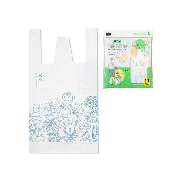 【商品説明】●柄入りのちょっとおしゃれなレジ袋です。　●ショッピングバッグとして、プレゼント、おすそ分け用としてお使いいただけます。　●中身が見えにくく、室内用のゴミ袋として使用できます。　●２Ｌのペットボトルが５本入る大きさです。　●製品...