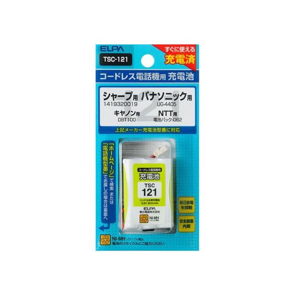 【商品説明】すぐに使える充電済。自己放電を抑制。安全装置内蔵【仕様】●３．６Ｖ　６００ｍＡｈ　●ニッケル水素充電池　●適合機種：シャープ／１４１９３２００１９、パナソニック／ＵＧ−４４０５、キヤノン／ＤＢＴ１００、ＮＴＴ／電池パック−０６２...