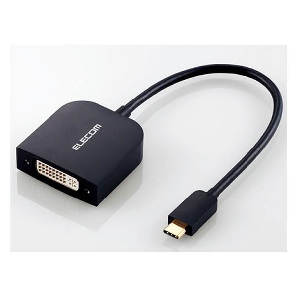 【商品説明】ＵＳＢＴｙｐｅ−Ｃ端子を搭載した機器の映像信号を変換し、ＤＶＩ（ＤＶＩ−Ｄ２４ピン）入力端子を搭載したディスプレイ・テレビ・プロジェクターなどに出力することができるＵＳＢＴｙｐｅ−Ｃ用ＤＶＩ映像変換アダプタです。　ドライバ不要で...