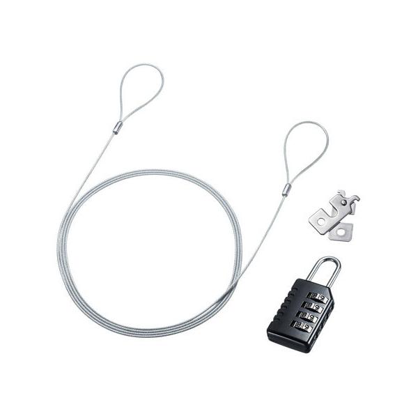 【商品説明】ＮａｎｏＳａｖｅｒスロットに簡単取り付け、ダイヤル錠タイプです。取り付け部品が小さくなっており、取り付け後、邪魔になりません。ダイヤル錠の暗証番号は４桁で設定可能です。【仕様】●カラー：ワイヤー／シルバー　●取り付け可能スロット...