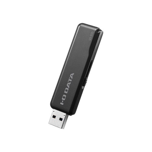 【商品説明】使い方も簡単で、パソコンのＵＳＢコネクターに挿すだけ。　面倒な設定はいりません。　また、ＵＳＢ　３．１　Ｇｅｎ　１（ＵＳＢ　３．０）に対応しており、データ転送もらくらく。　もちろん、ＵＳＢ　２．０でも使用可能。　ＵＳＢスライド方...