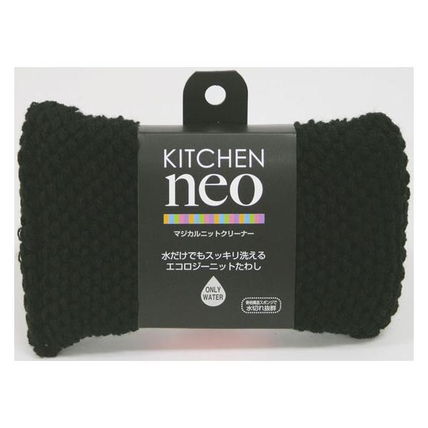 【商品説明】水切れの良い骨格構造（除膜）スポンジ使用。　従来のスポンジタワシに比べ洗剤が節約でき、家庭排水のことも考えた自然にやさしいクリーナーです。【仕様】●サイズ：約１５×８．５×高さ２．５ｃｍ　●材質：アクリル、ポリエステル、ポリウレタン