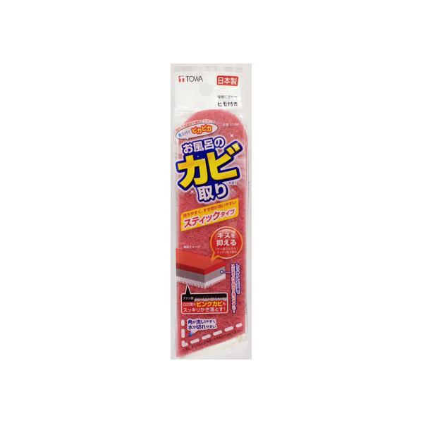 【商品説明】微粒子研磨材不織布使用で、水だけでキズを抑えてカビをかき落とします。　持ちやすく、すき間が洗いやすいスティックタイプです角が洗いやすく、水切れが良い形状です。　スポンジでは洗えない細かな凸凹面に残った汚れをブラシでかき落とします...