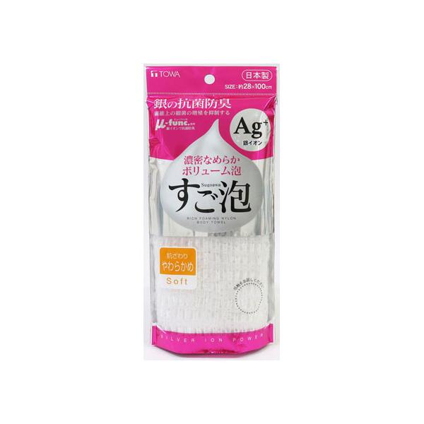 【商品説明】濃密なめらかボリューム泡。　やわらかめの肌ざわりでお肌をやさしく洗えます。　ボディソープ・石鹸、どちらでもよく泡立ちます。　すすぎが簡単で、水切れもよく、乾きが速いタオルです。【仕様】●サイズ：約２８×１００ｃｍ　●材質：ナイロ...