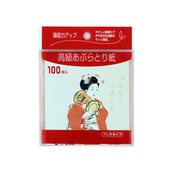 【商品説明】化粧くずれや脂うき、汗が気になるときに軽く押さえてお使いください。　口紅をつけたあと軽く押さえると、紅が落ち着きます。【仕様】●サイズ：約９×９ｃｍ　●材質：植物性天然紙　●注文単位：１個（１００枚）