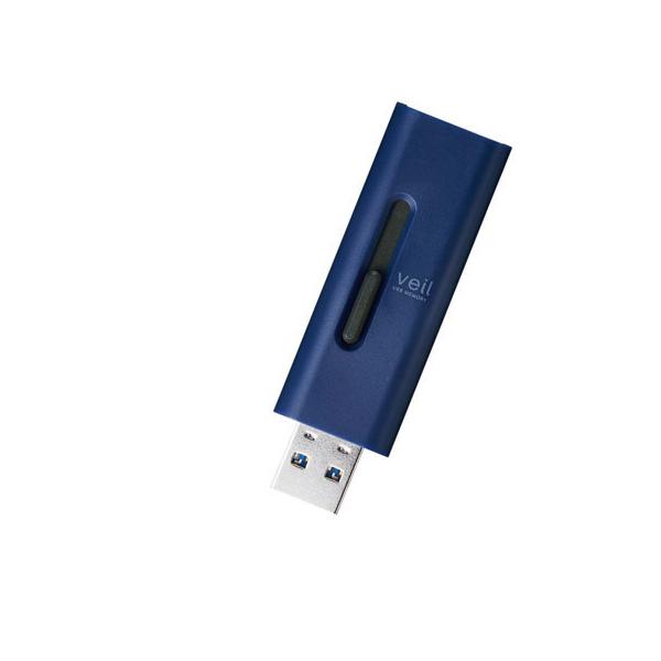 【商品説明】USB3．2（Gen1）対応で、読込速度100MB／sの超高速データ転送を実現するUSBメモリです。　キャップレスでキャップを紛失する心配がないスライド式です。【仕様】●対応機種：Windows　10/8．1が動作するWindo...