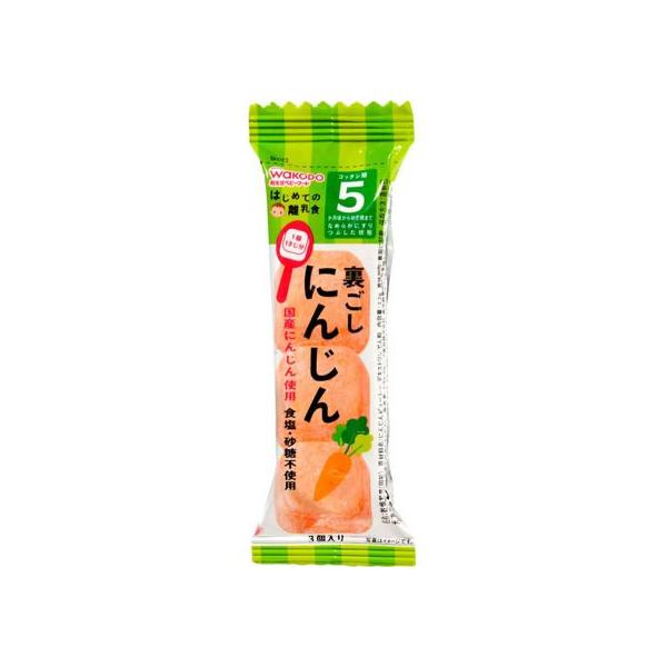 【商品説明】【５か月頃から】国産にんじんをゆでて滑らかに裏ごしました。【仕様】●５ヶ月頃から●注文単位：１袋（３個入）