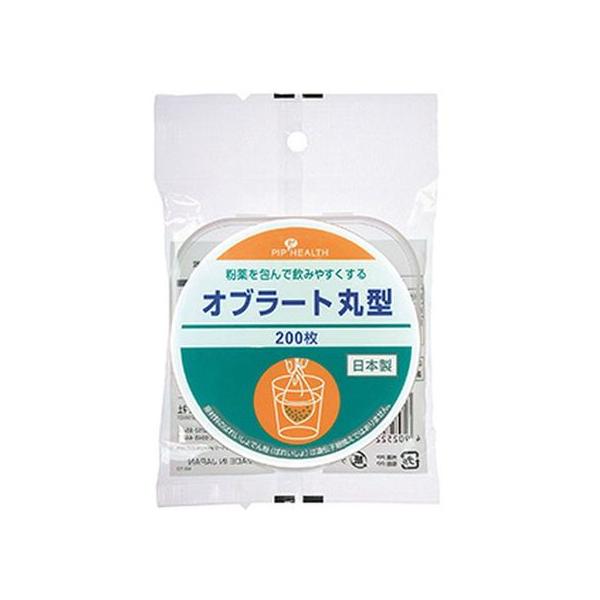 【商品説明】粉薬を包んで飲みやすくするオブラート【仕様】●内容量：200枚　●原材料／成分／素材／材質　ばれいしょでん粉（国産）　●栄養成分　1包装（200枚）あたり、熱量80kcal、タンパク質0g、脂質0g、炭水化物20g、食塩相当量0...