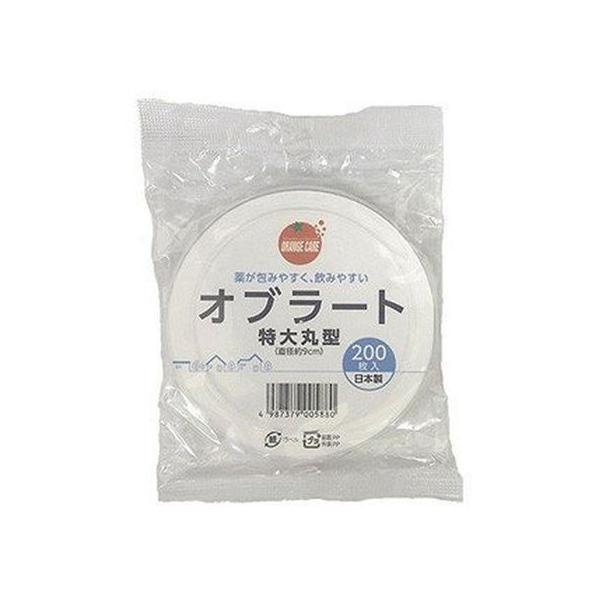 【商品説明】飲みにくい粉薬などを飲む時に便利なオブラート【仕様】●内容量：200枚　●原材料／成分／素材／材質　じゃがいもでん粉（北海道産）、植物油脂（なたね油）、大豆レシチン　●発売元／製造元／輸入元　大木　●商品の特徴　飲みにくい粉薬な...