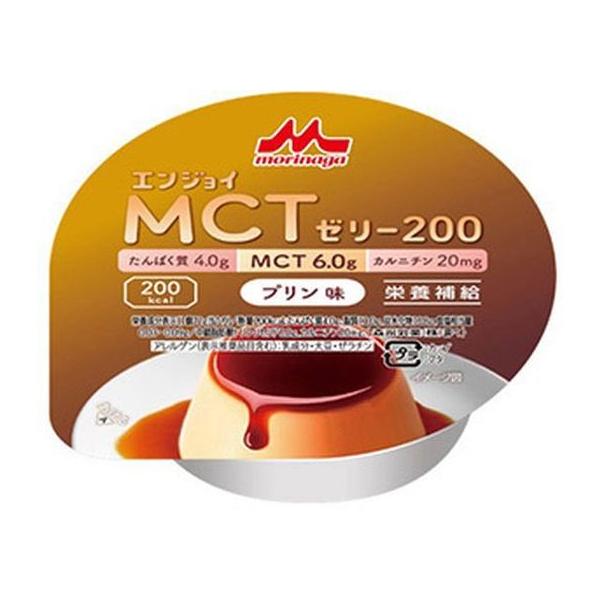 【仕様】●内容量：72g　●原材料／成分／素材／材質　原材料：でんぷん分解物（国内製造）、植物油、中鎖脂肪酸トリグリセリド、グラニュー糖、コラーゲンペプチド、脱脂粉乳、寒天、カルニチン／ゲル化剤（増粘多糖類）、香料、クチナシ色素、（一部に乳...