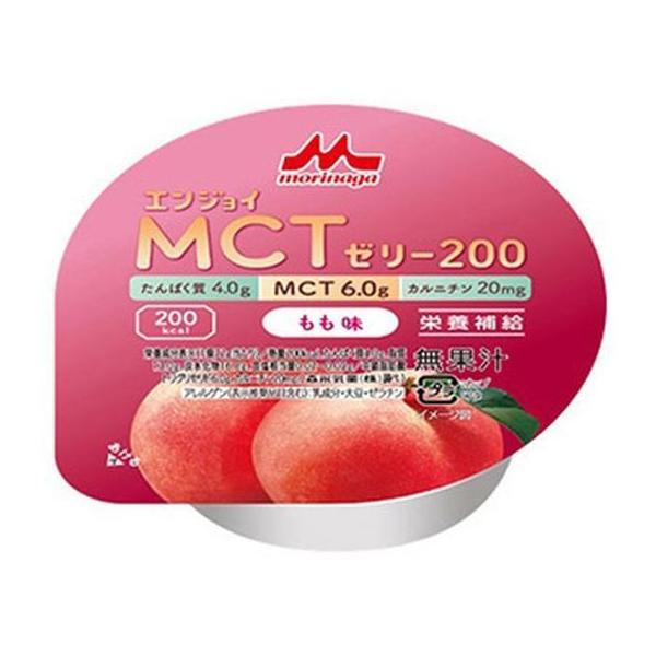 【仕様】●内容量：72g　●原材料／成分／素材／材質　原材料：でんぷん分解物（国内製造）、植物油、中鎖脂肪酸トリグリセリド、グラニュー糖、コラーゲンペプチド、乳清たんぱく質、寒天、カルニチン／酸味料、ゲル化剤（増粘多糖類）、香料、トマト色素...