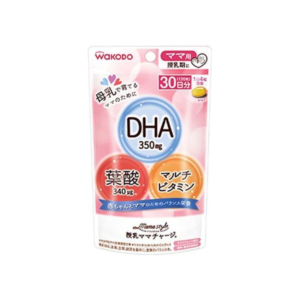 【仕様】●内容量：５１．６ｇ　　　●原材料／成分／素材／材質　ＤＨＡ含有精製魚油、ゼラチン、Ｖ．Ｅ含有植物油脂／グリセリン、乳化剤、Ｖ．Ｃ、ラクトフェリン（乳由来）、酸化防止剤（Ｖ．Ｅ）、Ｖ．Ｂ２、Ｖ．Ｂ１、Ｖ．Ｂ６、Ｖ．Ａ、葉酸、Ｖ．Ｄ　...