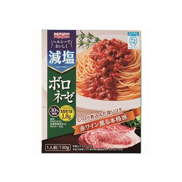 【仕様】●内容量：130g　●原材料／成分／素材／材質　トマトペースト（トルコ製造）、牛肉、野菜（玉葱、人参）、デミグラスソース、ワイン、植物油脂、ブイヨン、マーガリン、砂糖、チキンエキス、醤油、ビーフ調味エキス、食塩、酵母エキス、香辛料／...