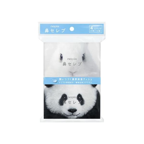 【商品説明】ネピア独自のダブル保湿成分に、新たにクリーム成分を配合【仕様】●内容量：４個　●発売元／製造元／輸入元　王子ネピア　●商品の特徴　鼻セレブシリーズがリニューアル。ネピア独自のダブル保湿成分に、新たにクリーム成分を配合し、トリプル...