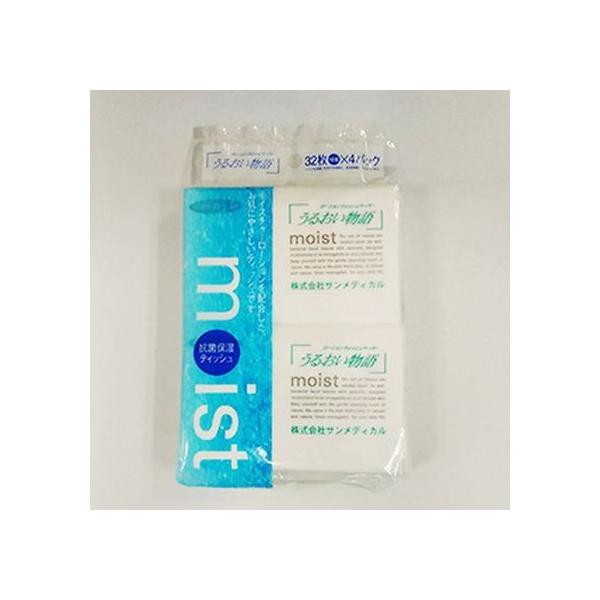 【商品説明】モイスチャーローションを配合したしっとりやわらかティッシュ【仕様】●内容量：４パック　【材質】●パルプ　●日本製　自動車の中や高温になる場所に保管しないでください。　●ティッシュは水に溶けにくいのでトイレに流さないでください。●...