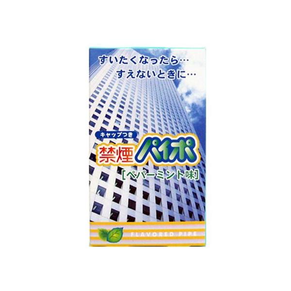 【商品説明】良質のペパーミントにハーブを加えスッキリ快適に【仕様】●内容量：３本　●商品の説明　発売以来、禁煙一筋四半世紀。マルマン禁煙パイポはタバコをやめたい人の為に開発された商品です。　手軽な禁煙・節煙グッズとして延べ１億３０００万人の...